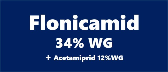 Flonicamid | Gaharu 沉香 Agarwood